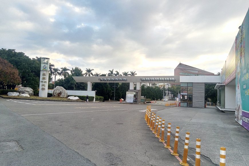 Đại học Khoa học và Công nghệ Ngô Phụng | Wufeng University - Du học ...